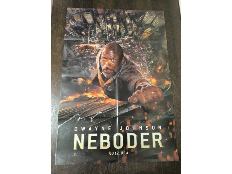 Bioskopski MEGA Plakat - Neboder -