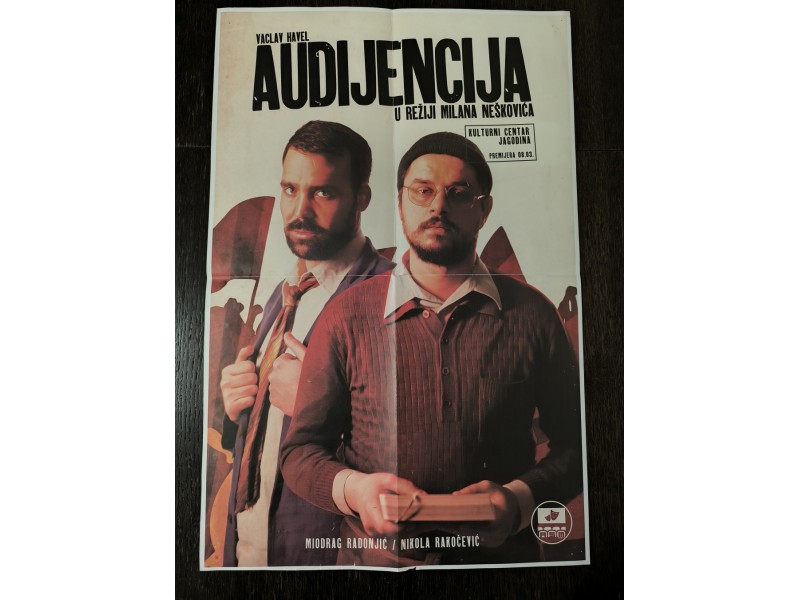 Bioskopski Plakat - Audijencija -