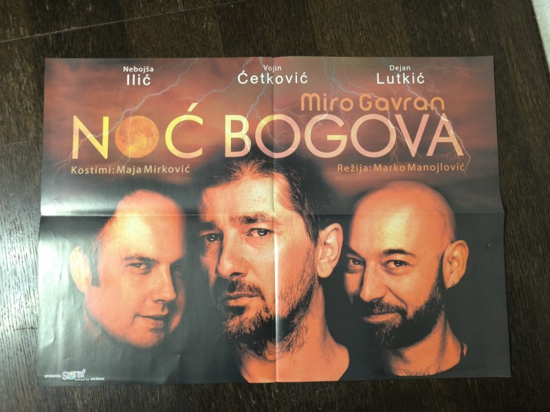 Bioskopski Plakat - Noc Bogova -