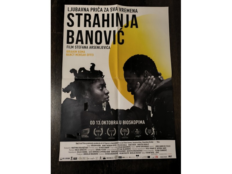 Bioskopski Plakat - Strahinja Banovic -