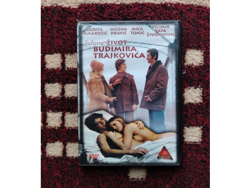 Ljubavni zivot Budimira Trajkovica-dvd