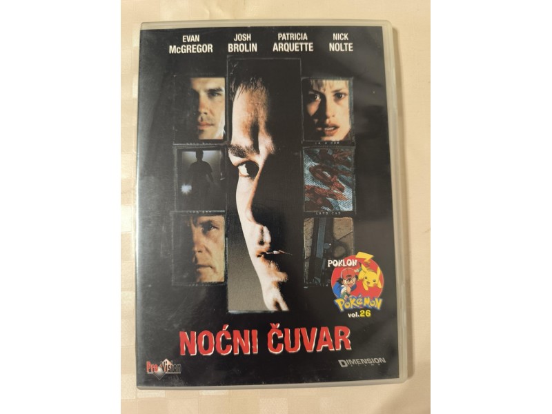 DVD Film - Nocni cuvar -