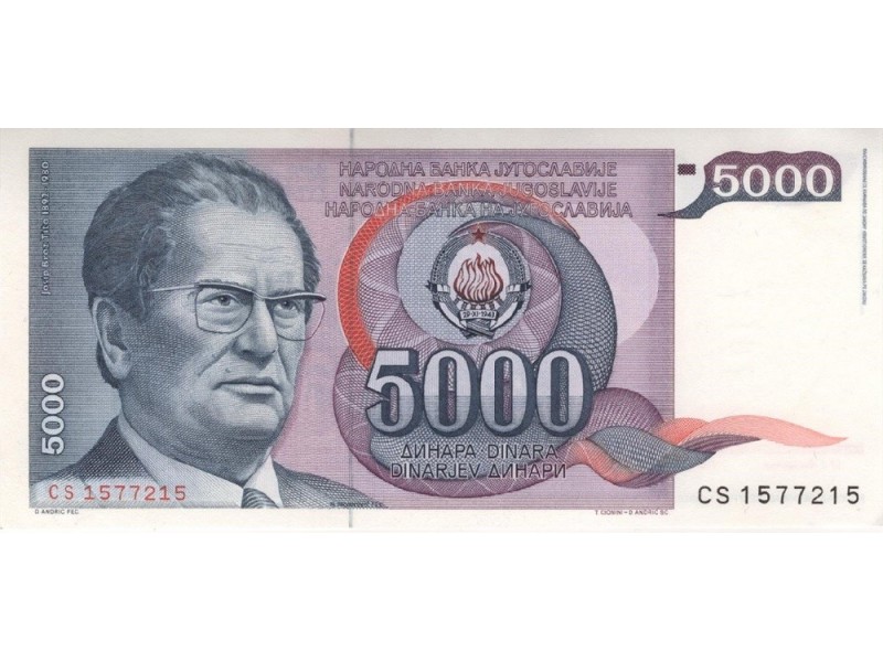 ** 5000 DINARA 1985. ** - TITO, U N C