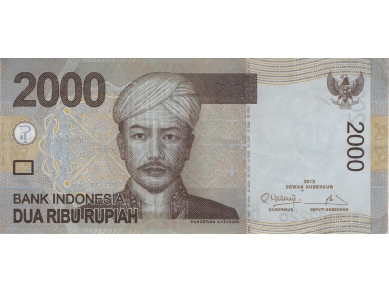 ** INDONEZIJA - 2000 RUPIAH 2013. **