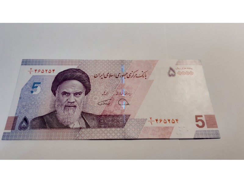 IRAN - 5 / 50 000 RIJALA