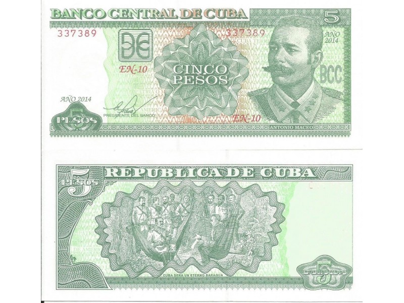 Cuba 5 pesos 2014. UNC