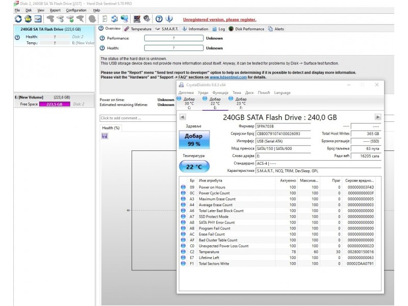 1. Apacer 240GB 2.5" SATA III SSD disk