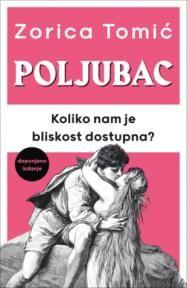 Poljubac – dopunjeno izdanje