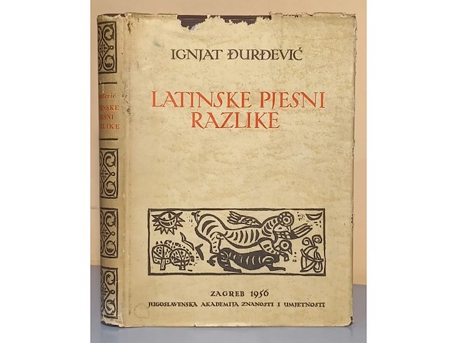 LATINSKE PJESNI  RAZLIKE Ignjat Đurđević