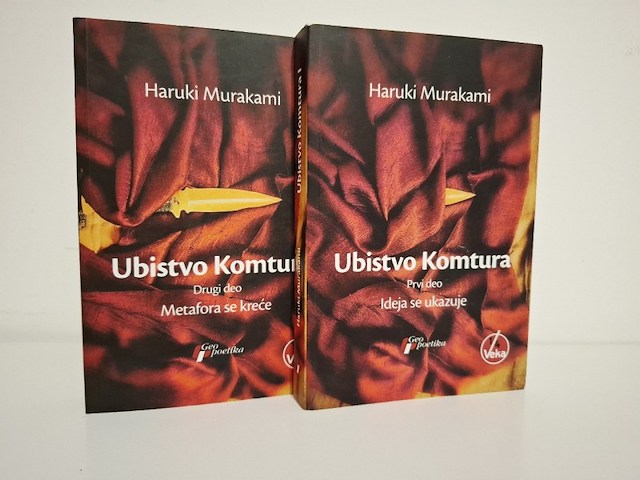 Ubistvo Komtura komplet I i  II - Haruki Murakami