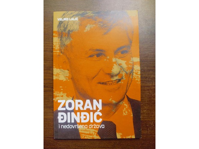Veljko Lalić - Zoran Đinđić