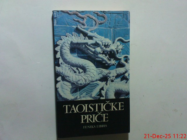 TAOISTICKE PRICE