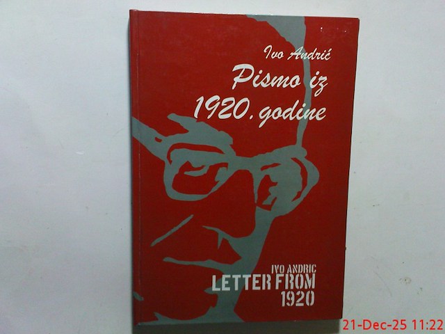 IVO ANDRIC -  PISMO IZ 1920 GODINE