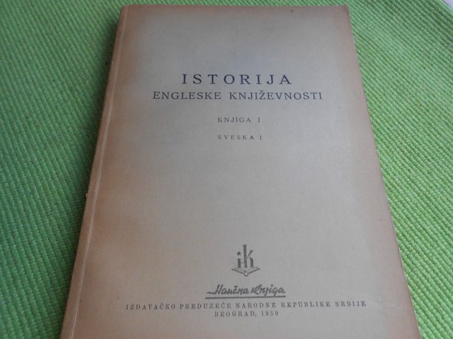 1950. Istorija engleske književnosti knjiga I sveska I