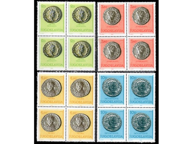 MUZEJSKI EKSPONATI 1980 ČETVERCI