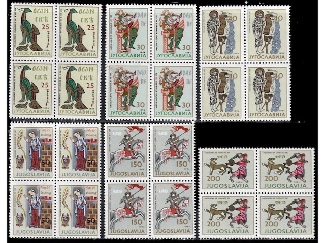 UMETNOST 1964 ČETVERCI