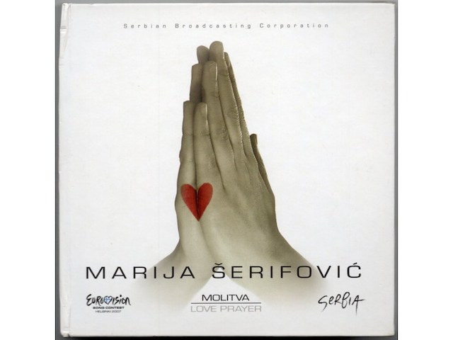 Marija Šerifović ‎– Molitva - Love Prayer  [CD+DVD]