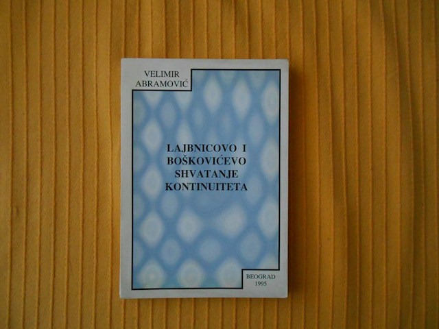 Lajbnicovo i Boškovićevo shvatanje (posveta autora)