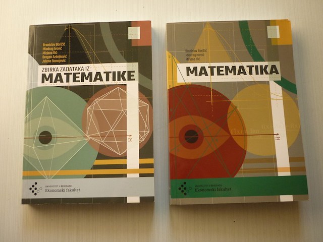 Boričić MATEMATIKA, ZBIRKA