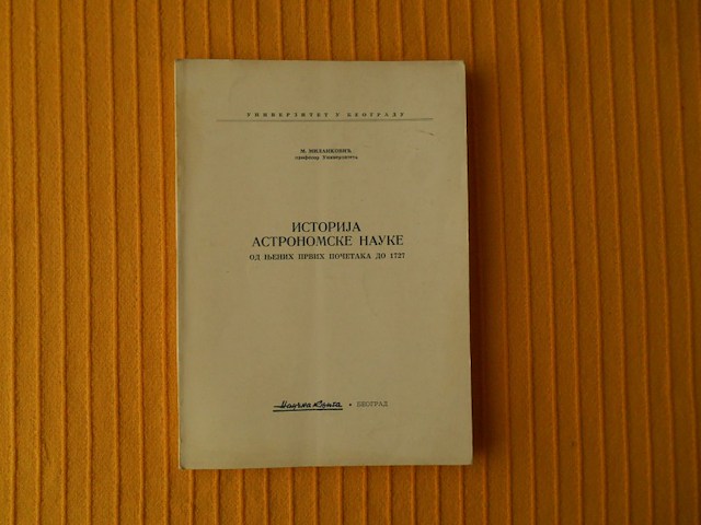 Milutin Milanković - Istorija astronomske nauke