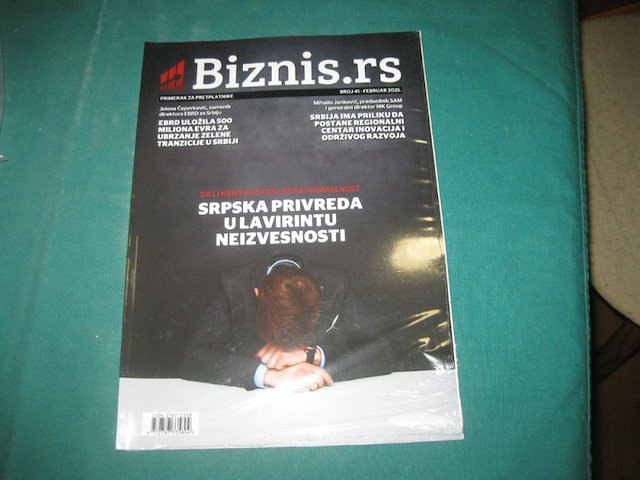 Biznis.rs br.41 (2025.) Poslovni magazin