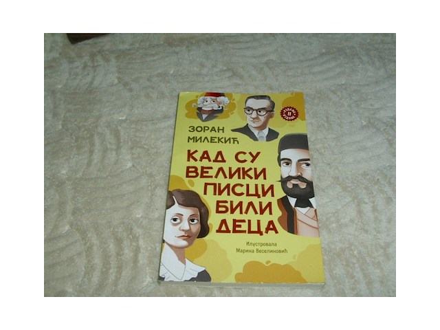 KAD SU VELIKI PISCI BILI DECA-Zoran Milekić-(NOVO)-