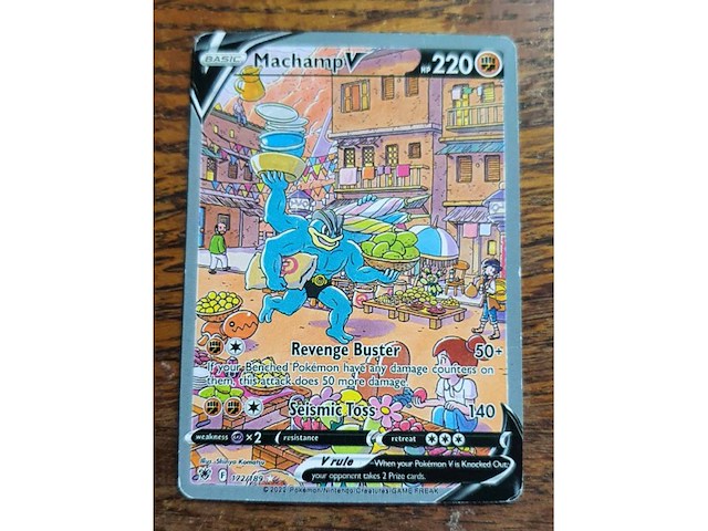 Pokémon Trading Card Machamp V (Alternate Full Art)