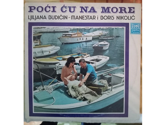 Ljiljana Budicin- Manistar I Boris Nikolic- Poci Cu Na