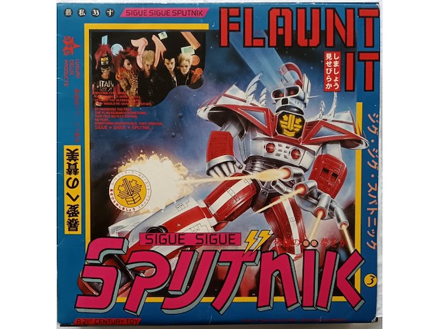 SIGUE  SIGUE  SPUTNIK  -  FLAUNT  IT