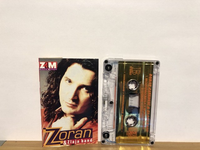 Zoran &; Zlaja Band – Zoran &; Zlaja Band
