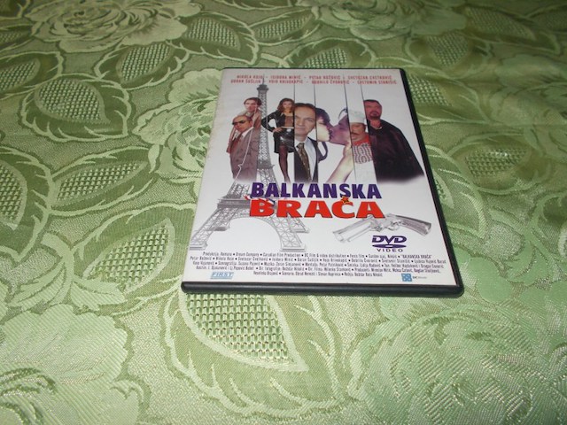 Balkanska braca - Bozidar Bota Nikolic - DVD