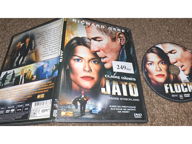 Jato DVD