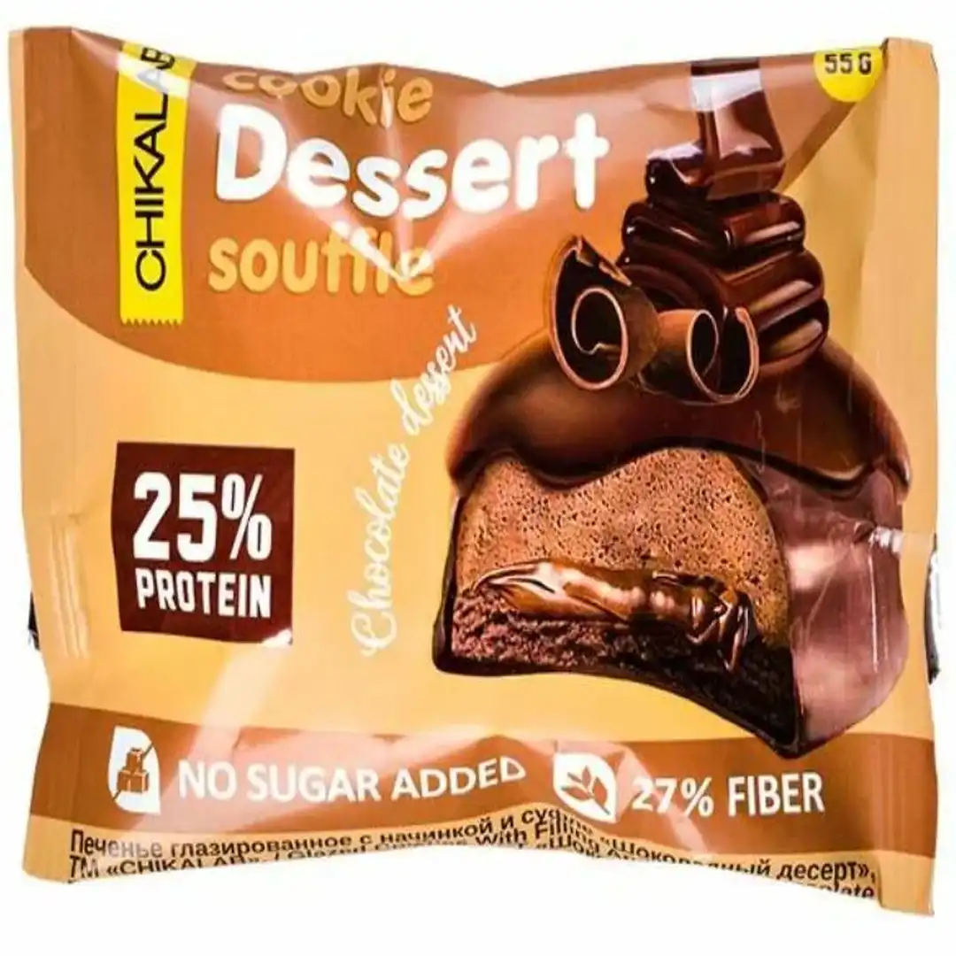 CHIKALAB SOUFFLE COOKIE COKOLADA 55G
