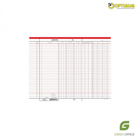 FINANSIJSKI DNEVNIK FD-1