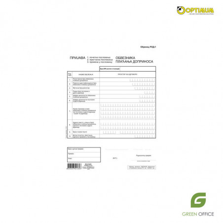 ROD 1 (A4 SET 2L. NCR) PRIJAVA OBVEZNIKA PLAĆANJA DOPRINOSA