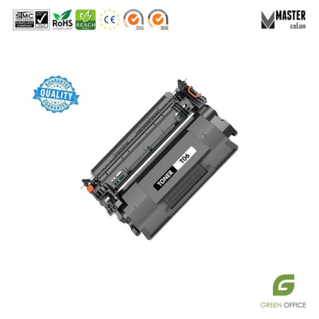 CANON T06 TONER KOMPATIBILNI CRNI