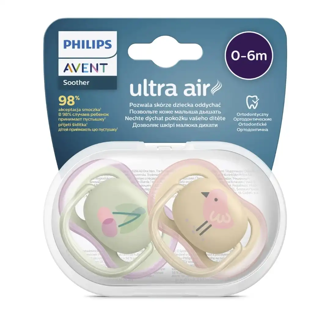 Avent Varalica Ultra Air Noćna STHR 0-6 Meseci 9213