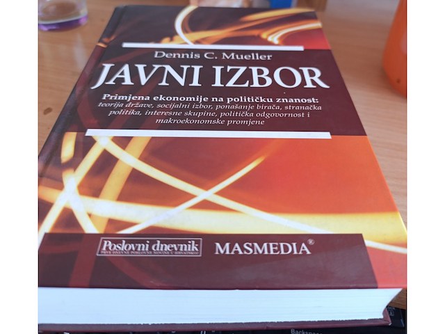Javni izbor III – Denis Miler