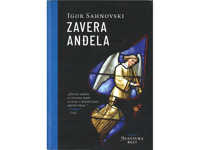 Igor Sahnovski - ZAVERA ANĐELA