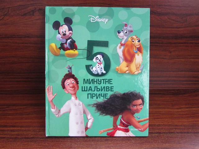 5 minutne šaljive priče - Disney