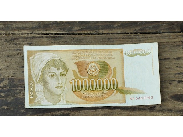 1000000 DINARA 1989 LEPA