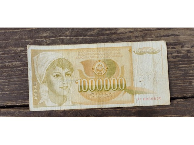 1000000 DINARA 1989
