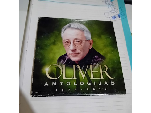 OLIVER- ANTOLOGIJA 5