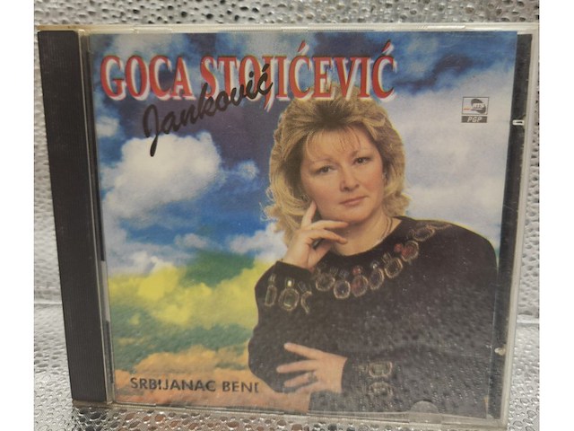 GOCA STOJIĆEVOĆ JANKOVIĆ U DEVET U KREVET