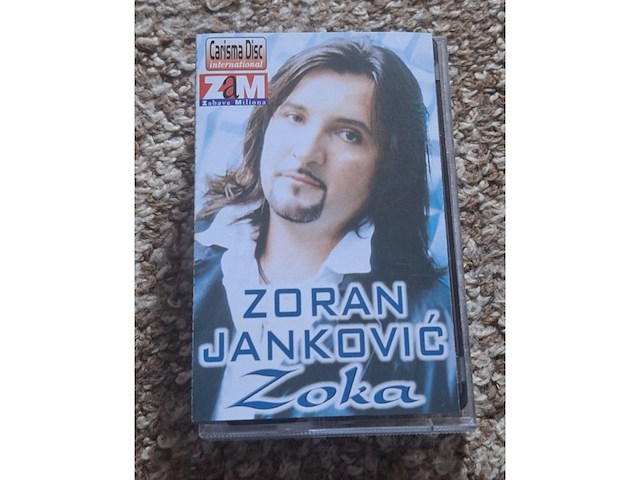 KASETA-ZORAN JANKOVIĆ-NEMOJ MALA-ORIGINAL