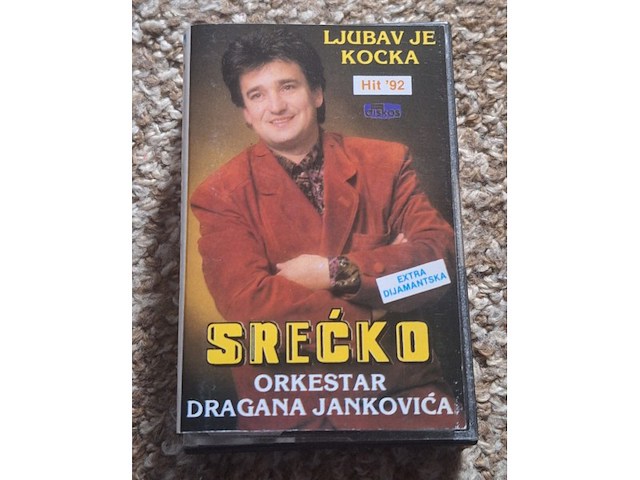 KASETA-SREĆKO ĆOSIĆ-LJUBAV JE KOCKA-ORIGINAL