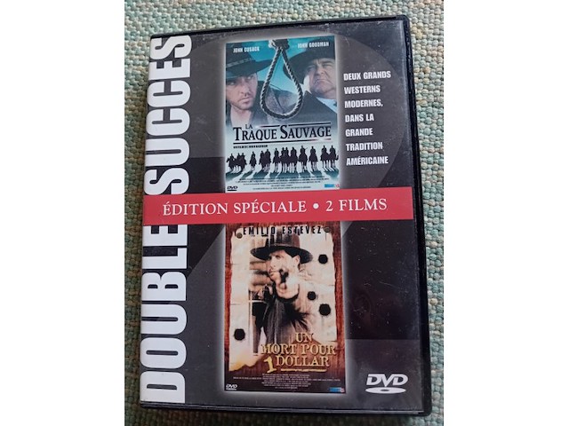 2 filma na jednom DVDu (Dual layer)