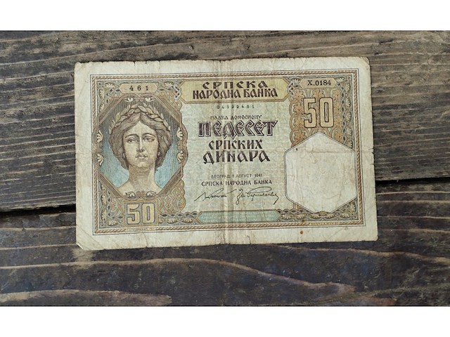 50 DINARA 1941
