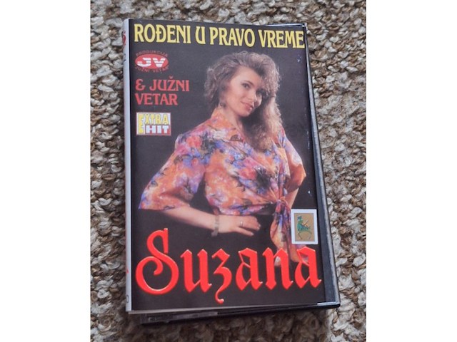 KASETA-SUZANA JOVANOVIĆ-RODJENI U PRAVO VREME-ORIGINAL