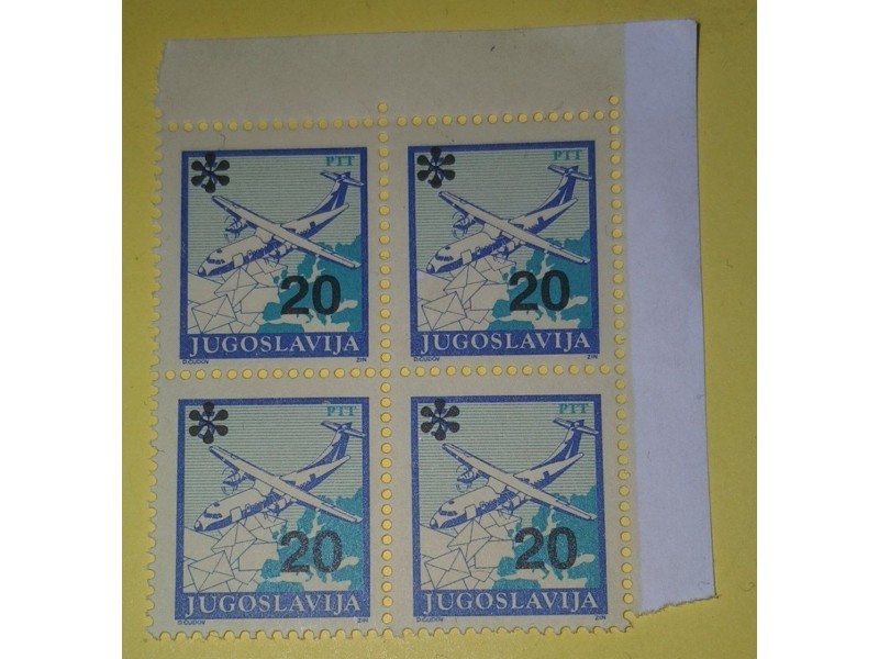 SFRJ Redovna marka četverac MNH ** 13 1:4